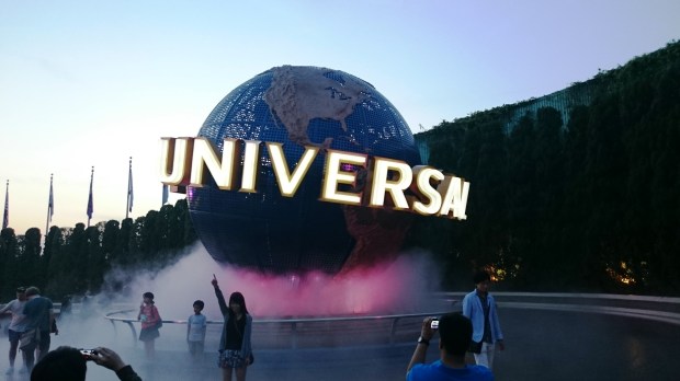 Universal Studios Japan: The Rides – Intergalactic Yeah!